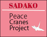 Sadako Peace Cranes Project サダコ・プロジェクト | ページ 3 | 新英語教育研究会